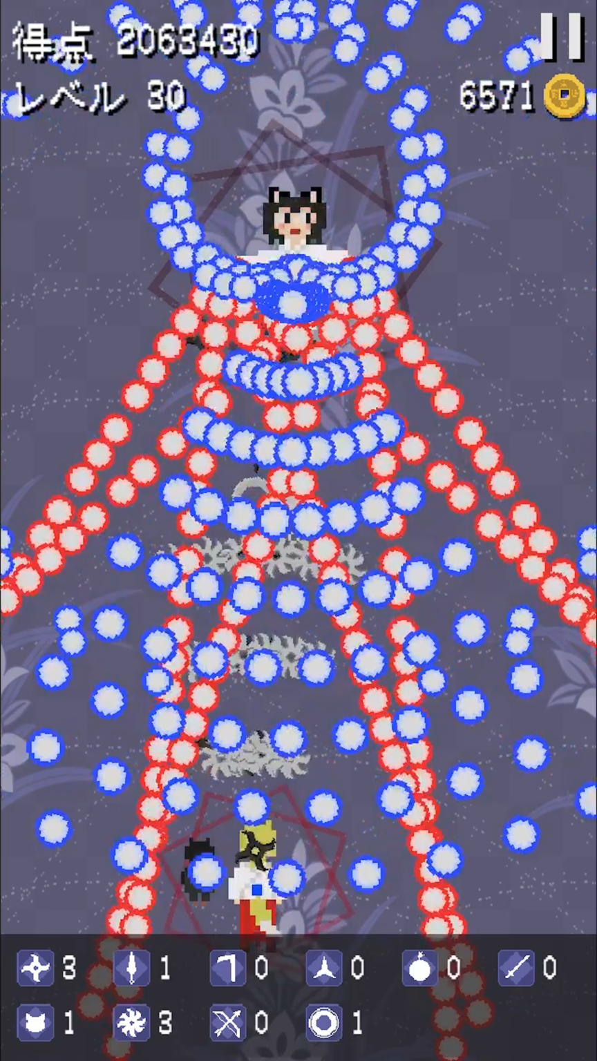 般若弾幕伝 - Annulus Games